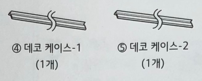 Lg 오브제 냉장고 Lg 오브제 컨버터블 연결키트 Lg오브제 컨버터블 냉장고 연결 이대로 괜찮나 Lg전자는 배송센터 설치