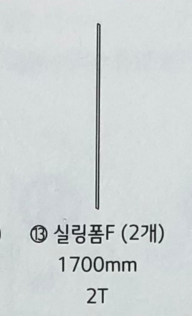 Lg 오브제 냉장고 Lg 오브제 컨버터블 연결키트 Lg오브제 컨버터블 냉장고 연결 이대로 괜찮나 Lg전자는 배송센터 설치