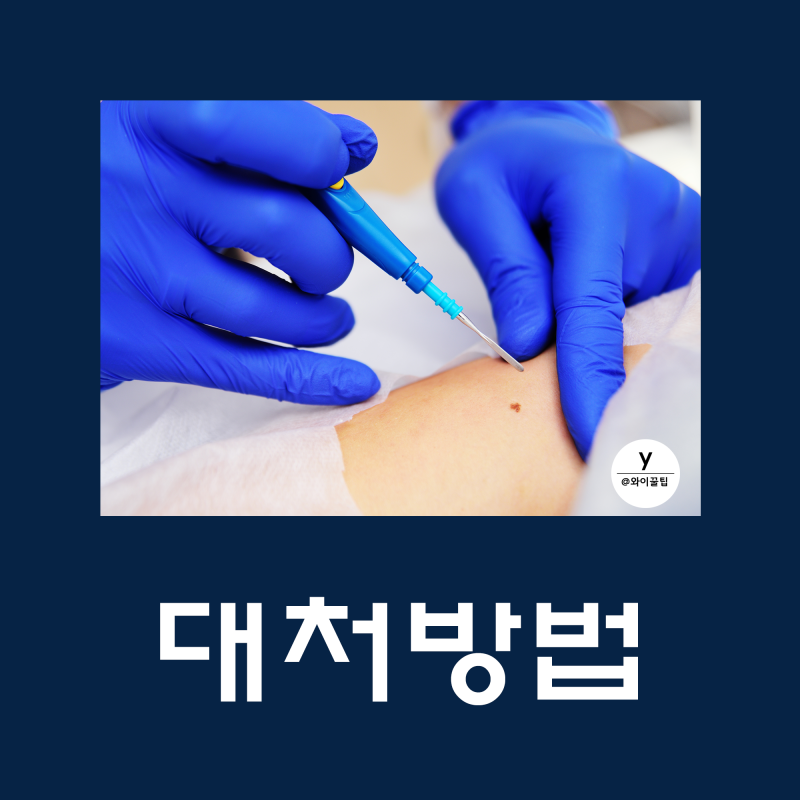 몸에 빨간점 피부 붉은반점 원인 10가지 체리혈관종 간경화 점상출혈일수도~ 네이버 블로그