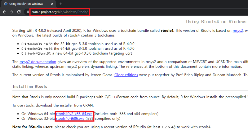 R언어 소개와 설치방법 (R 4.1.2 버전, R tools 및 R Studio 설치, Windows 환경) : 네이버 블로그