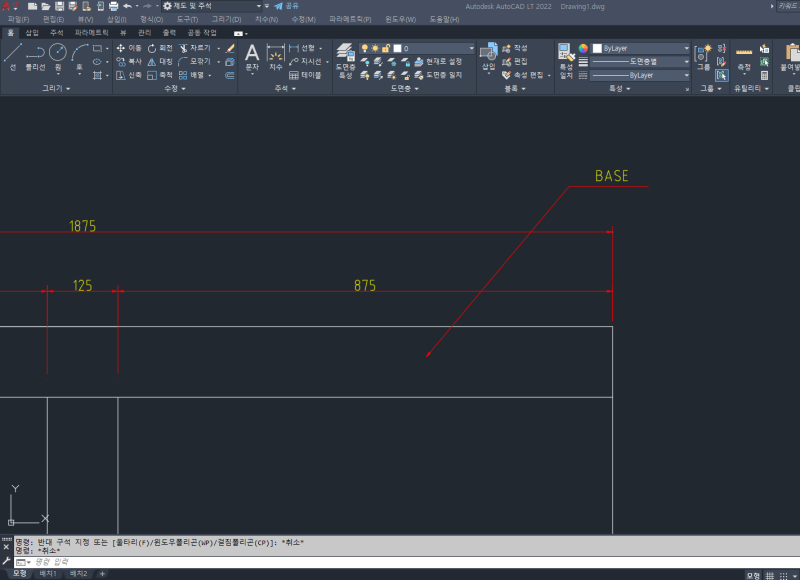 [ AUTOCAD ] 도면의 치수를 깔끔하게 만들자~ DIMBREAK : 네이버 블로그