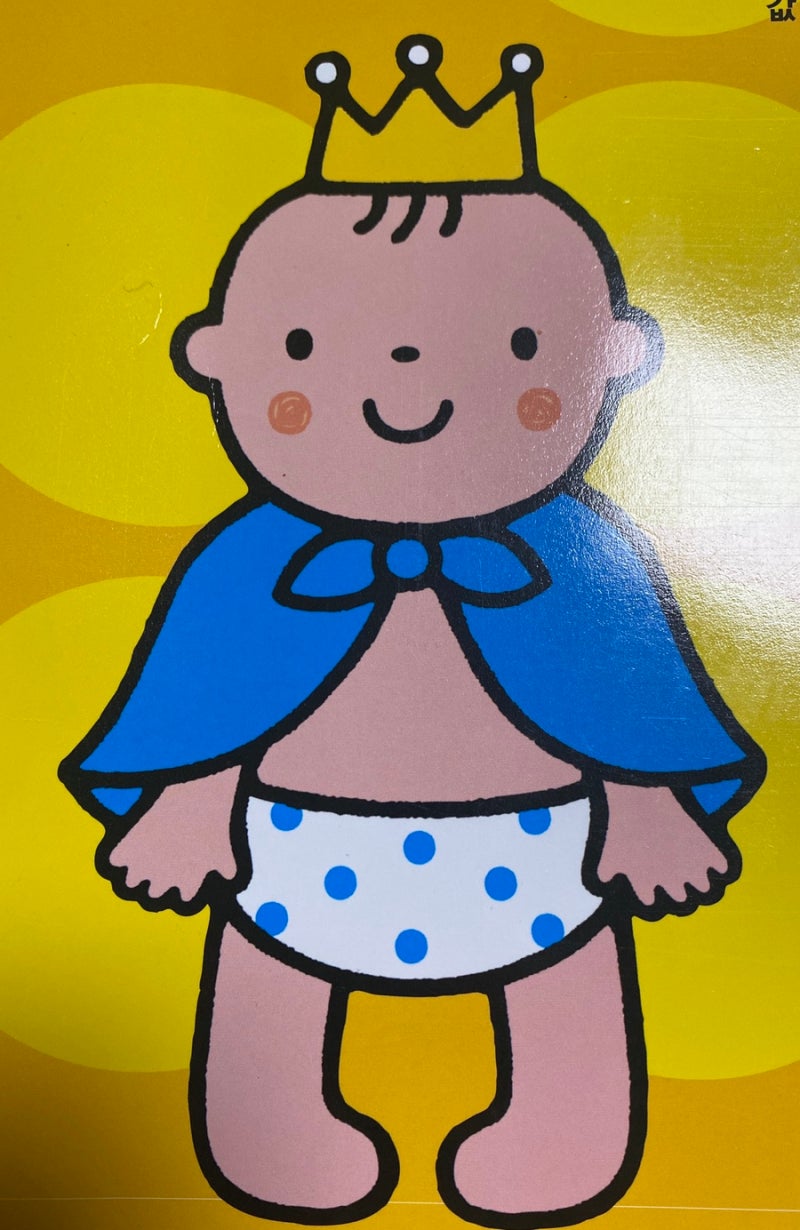 임신 극초기 증상 임신 4주차 초기 증상 임신 징후 산부인과 언제 착상혈 얼리 임신테스트기 아기집 확인 산부인과 초음파 진료비 임신확인서 보건소 임산부