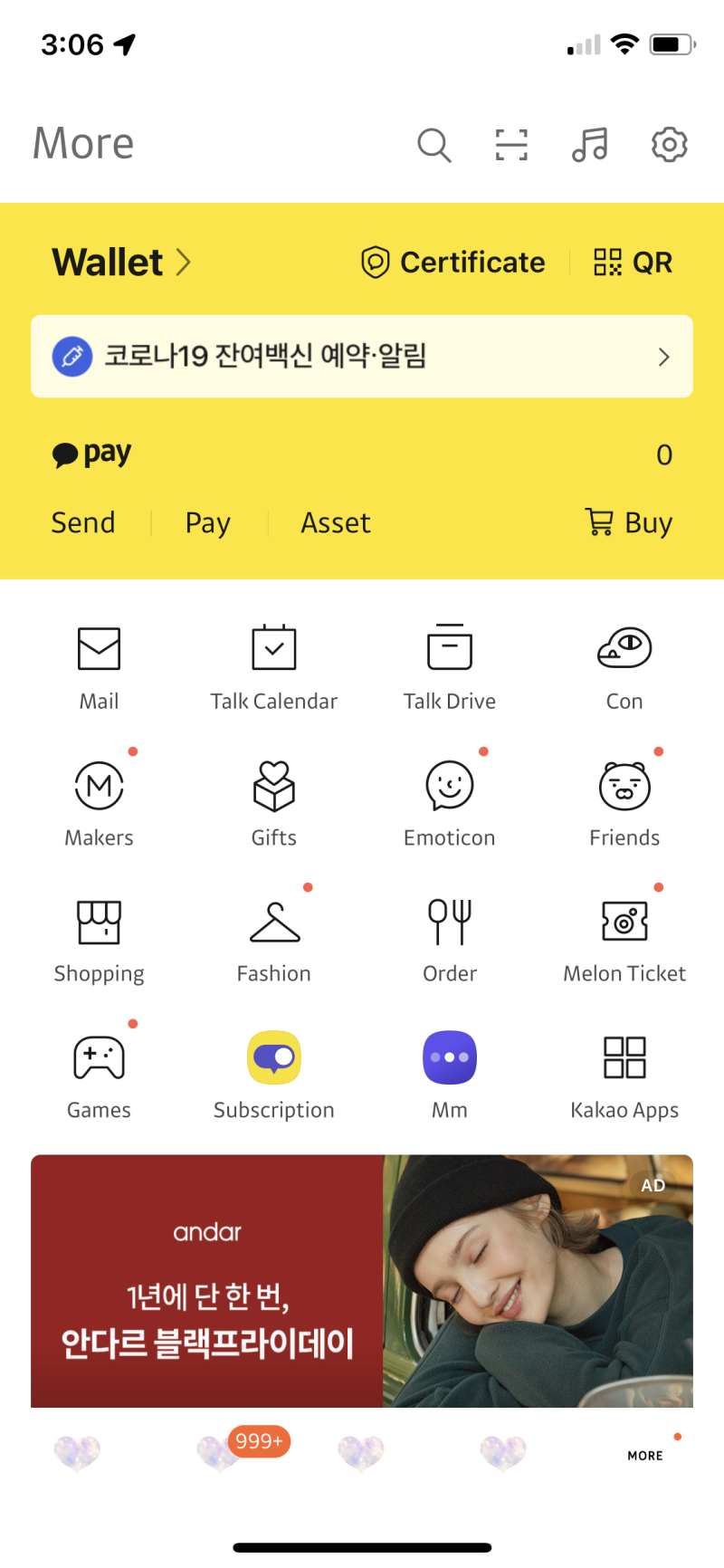 ios ktheme/ 하트 Talk | 아이폰 깔끔한 카카오톡테마 : 네이버 블로그
