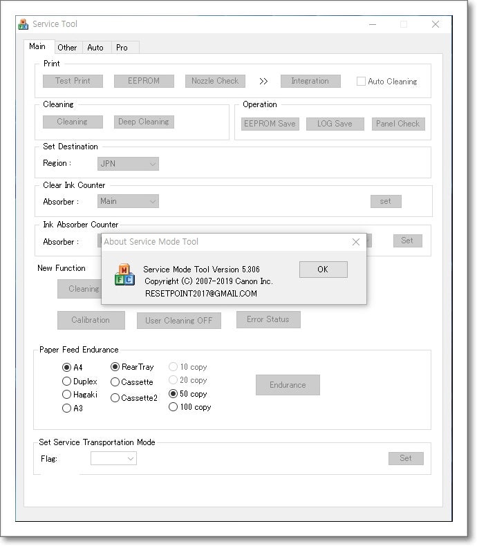 [프린터 관리 팁] Canon Service Tool로 Canon 잉크 패드 초기화하기 : 네이버 블로그
