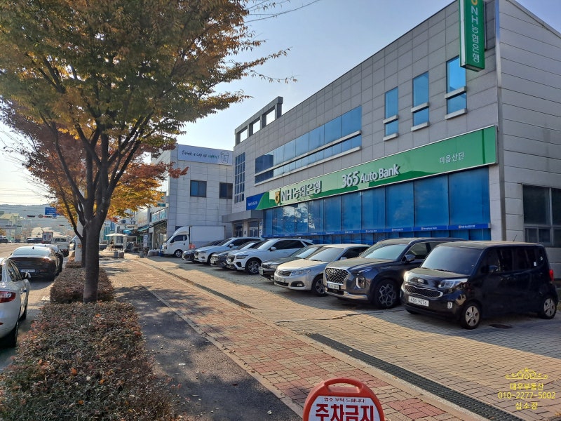 미음산업단지 상가 임대 부산 강서구 구랑동 미음산업단지 준공업지역 대지면적 193평 연면적 134평 중 56평 36평