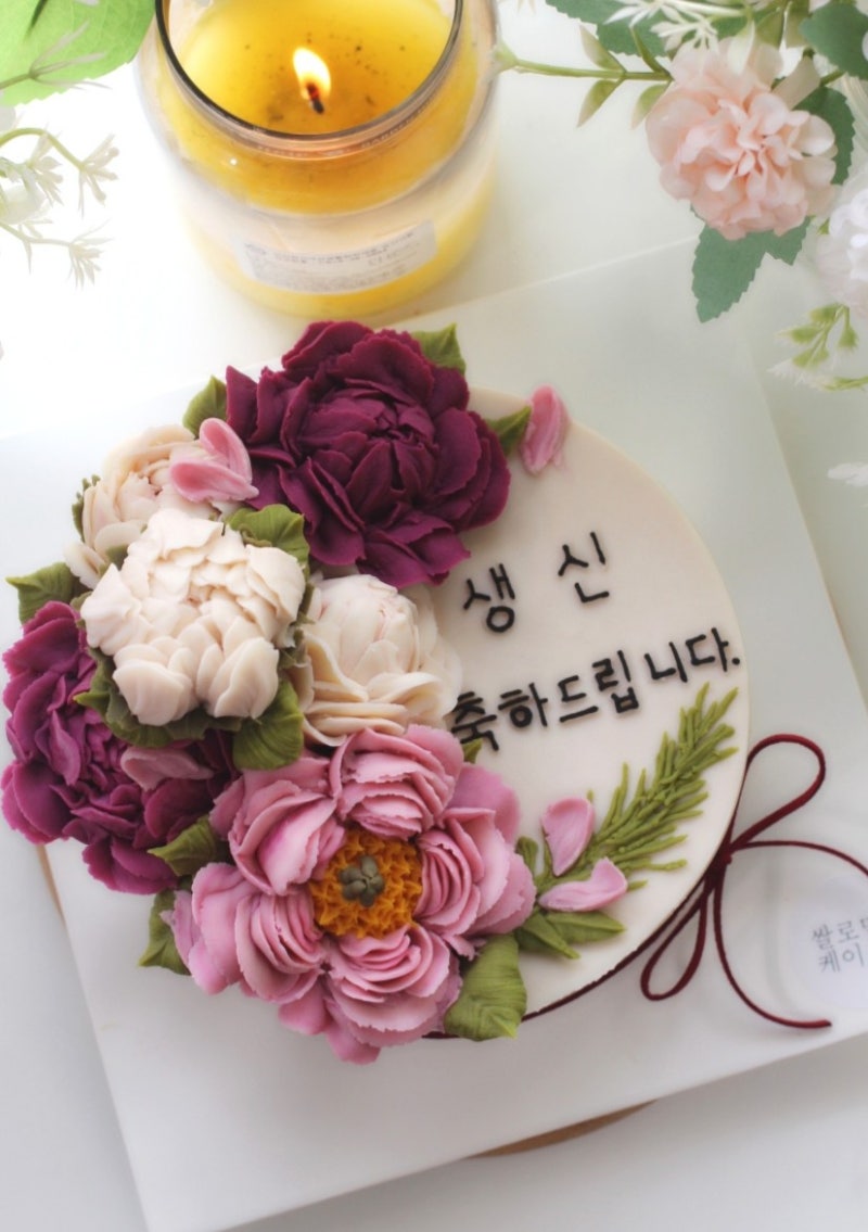 나주떡케이크앙금플라워케이크나주쌀케이크쌀로만케이크 네이버 블로그