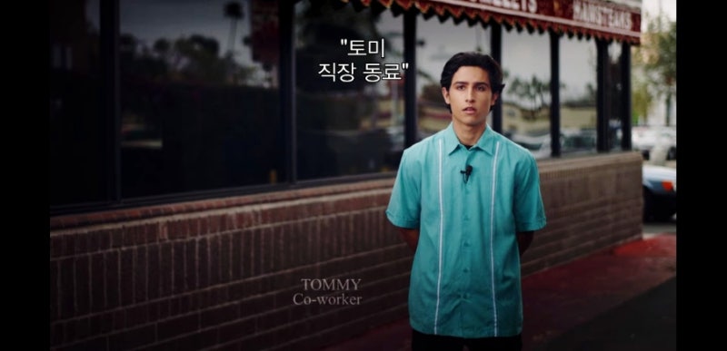 실화바탕 심리 스릴러 영화. 살인까지 저지르는 데이트 폭력사건. 영화의 실존인물들도 찾아봤다. : 네이버 블로그