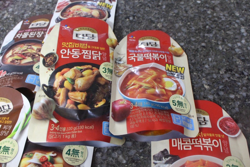 국물떡볶이 황금레시피 다담양념장 요리가 쉬워지는 요리양념장 네이버 블로그