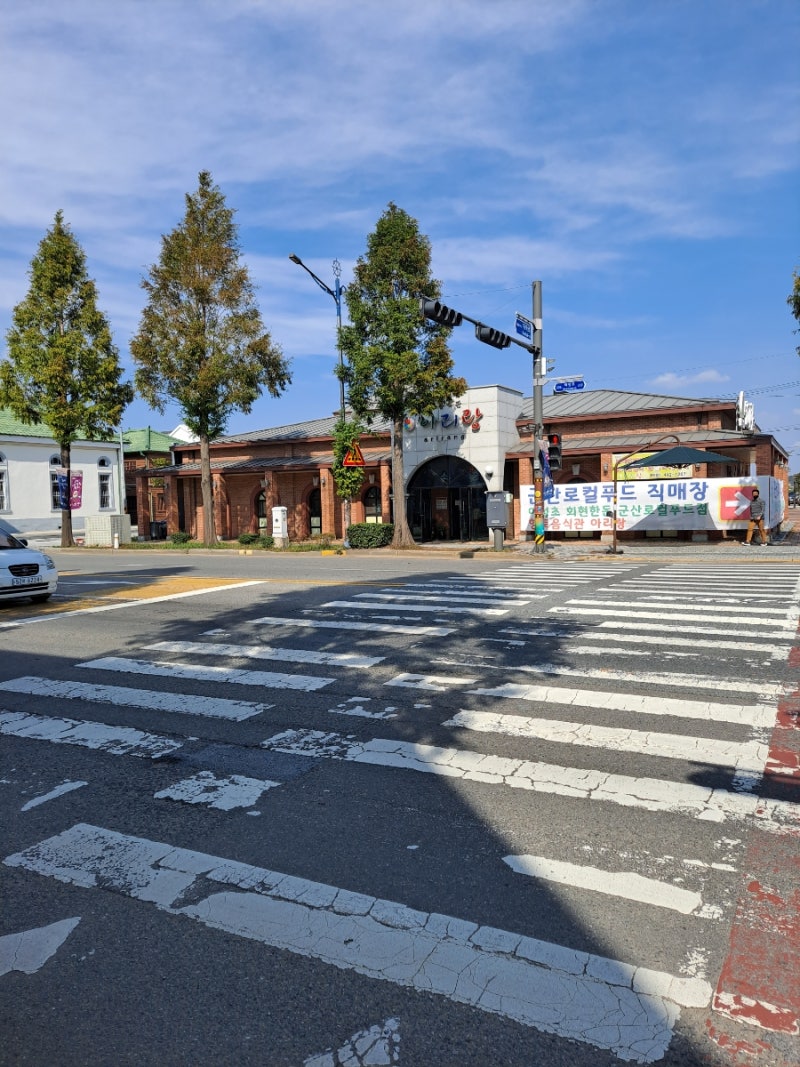 군산근대화거리군산무료물품보관소 군산근대역사박물관구군산세관 군산근대미술관 네이버 블로그