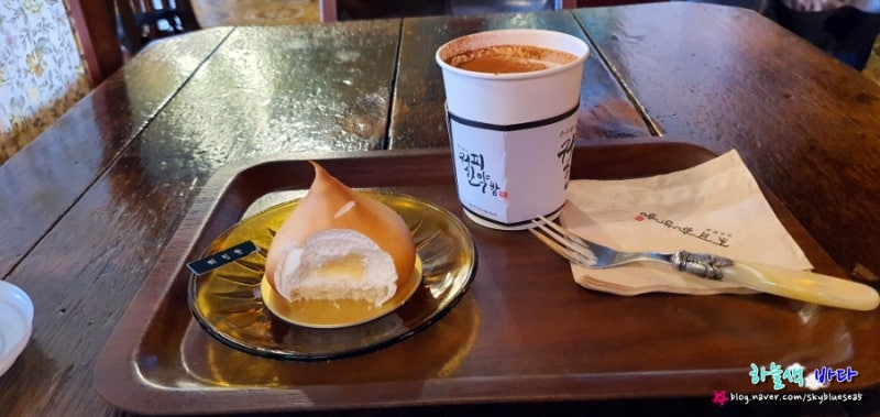 서울 커피 한약방 혜화점 레트로 감성 카페고즈넉한 분위기 이색 카페대학로 맛집 네이버 블로그