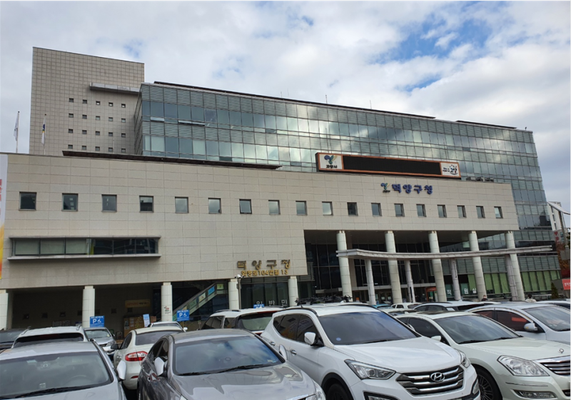 덕양구청 여권민원실 여권 발급 네이버 블로그