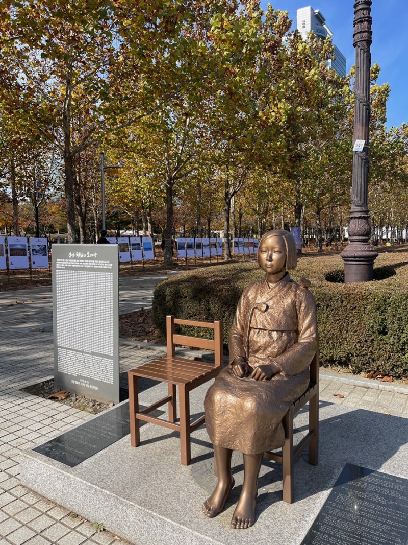 안양 평촌 중앙 공원 가을 아이와 나들이 주차장 매점 화장실 위치 네이버 블로그