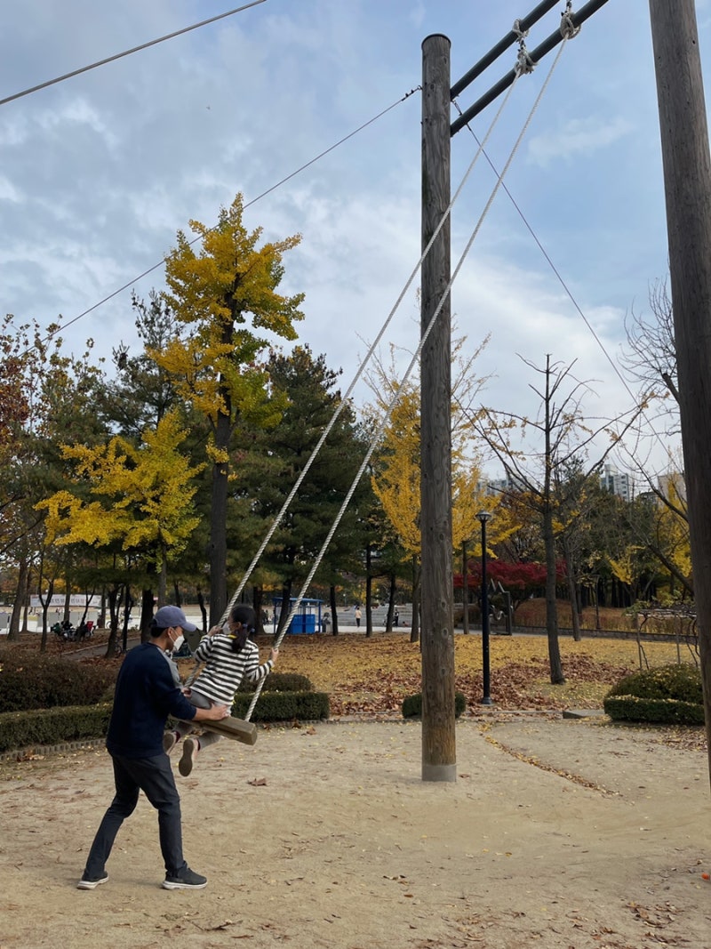 안양 평촌 중앙 공원 가을 아이와 나들이 주차장 매점 화장실 위치 네이버 블로그