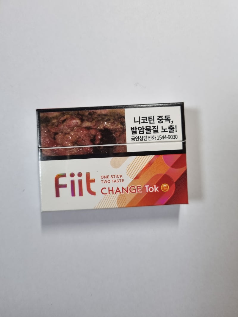 릴 핏(fiit) 종류 추천, change 시리즈 리뷰 : 네이버 블로그