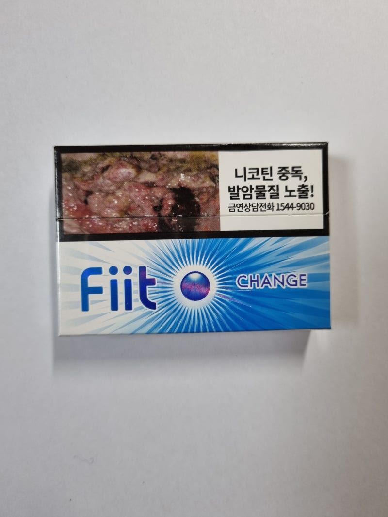 릴 핏(fiit) 종류 추천, change 시리즈 리뷰 : 네이버 블로그