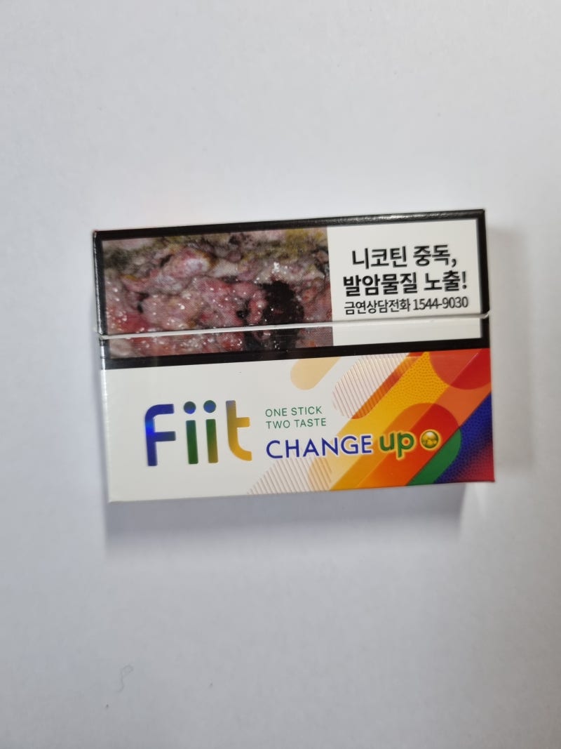 릴 핏(fiit) 종류 추천, change 시리즈 리뷰 : 네이버 블로그