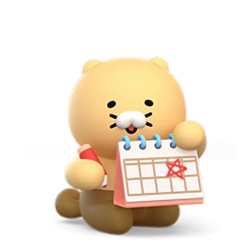 카카오프렌즈 춘식이 이미지 모음(16) : 네이버 블로그