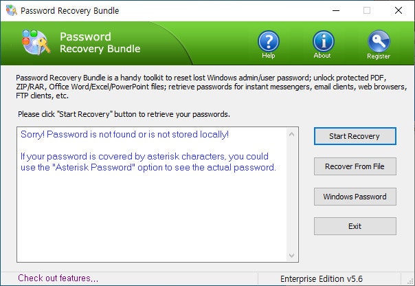 Password Recovery Bundle 5.6 : 네이버 블로그