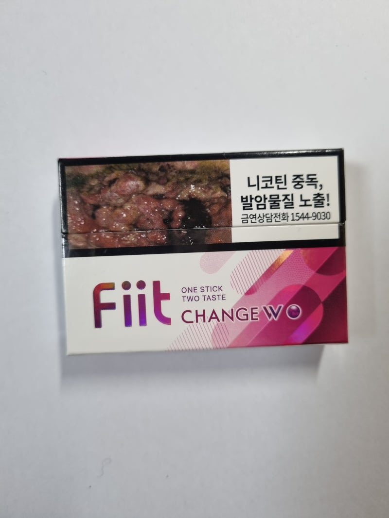 릴 핏(fiit) 종류 추천, change 시리즈 리뷰 : 네이버 블로그
