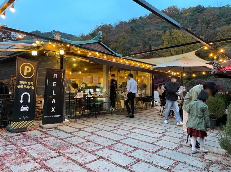 북한산 우이동 카페 릴렉스 계곡이 흐르는 단풍 명소🍁👍🏻 네이버 블로그