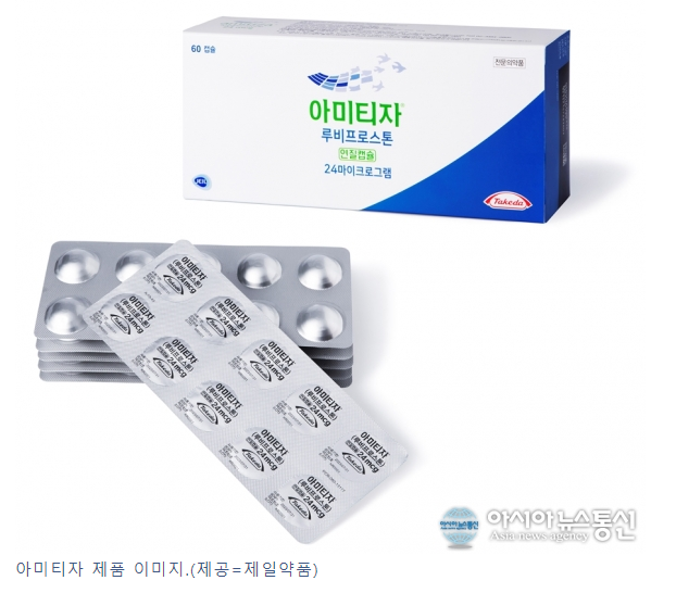 변비약 종류 효과 부작용 등 기본 내용 정리 Ft 둘코락스 마그밀 네이버 블로그