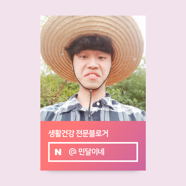 스테로이드연고 노바손노바손크림 성분효능효과사용법주의사항 알고 사용하세요~ 네이버 블로그