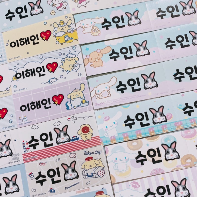 다이소 폴라폴라로 산리오 네임스티커 뽑기🎶 네이버 블로그