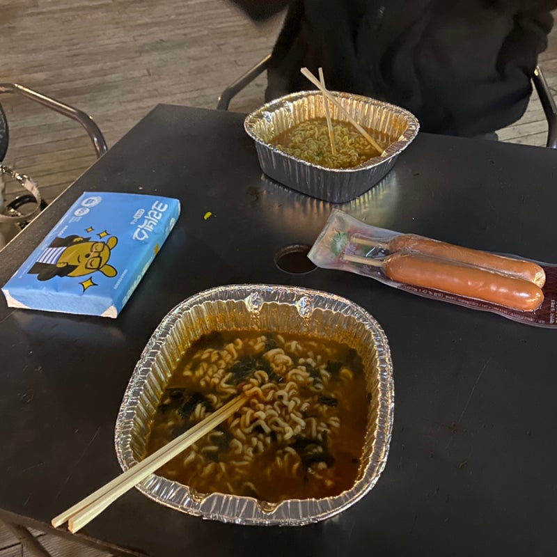 반포한강공원에서 한강 라면을 먹어보자 편의점 위치 And 가격 And 라면 기계 사용법 네이버 블로그