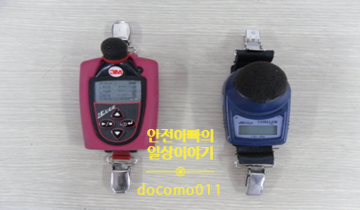 건설업작업환경측정 Working environment measurement in Construction field. : 네이버 블로그