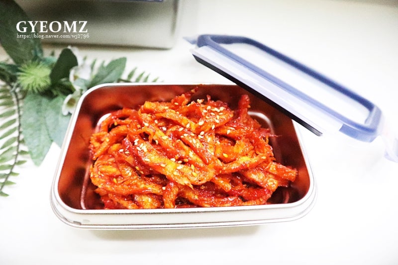 테팔 밀폐용기 반찬통 스테인리스 용기 마스터씰ss 냄새 색 배임 걱정 없이 사용해요 네이버 블로그