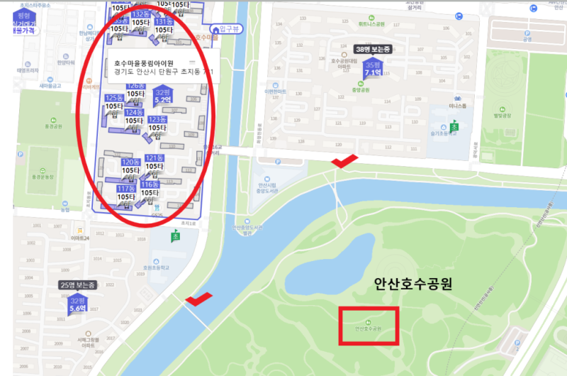 재개발재건축 안산 초지동 호수마을 아파트 분석 네이버 블로그