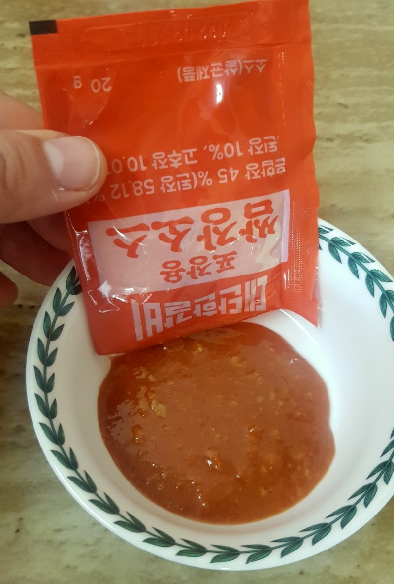 폐업 내돈내먹 금호동 맛집김준호의 대단한갈비 성동금호점 밀키트 또 먹었잖아잖아 네이버 블로그