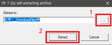 유휴상태 메모리 등 정리 및 반응 속도(주기) 향상 :: ISLC 소개 및 사용법 : 네이버 블로그