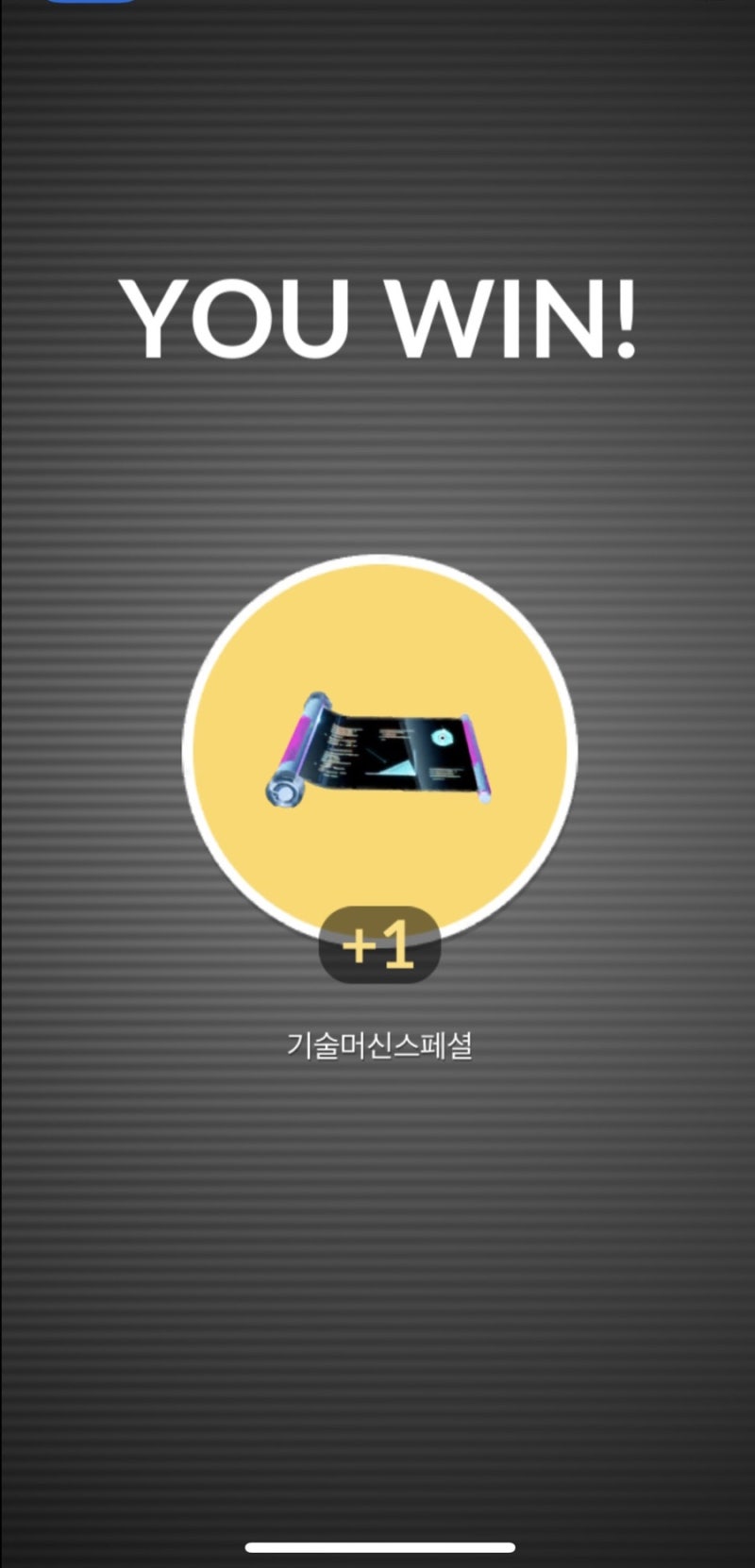 포켓몬고 메가 이어롭 레이드 약점 졸업스킬 레이드 공략 추천 포켓몬 43가지 레이드배틀로 메가이어롭 잡아보기 네이버 블로그
