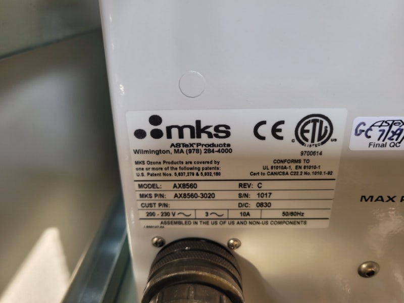 MKS Ozone system Ozone rack : 네이버 블로그