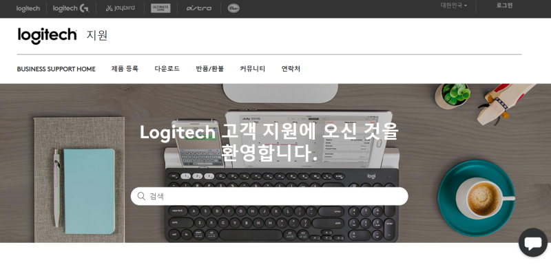 무선 마우스 무선 키보드 분실했다고요 5분컷 Usb 페어링 방법 로지텍 리시버 수신기 네이버 블로그