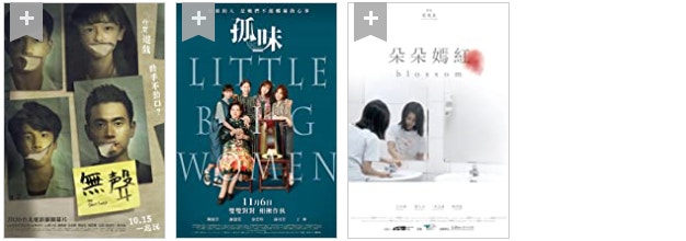 진연비 Buffy Chen 陈妍霏 (2000.08.09) 배우 프로필 필모그래피 : 네이버 블로그