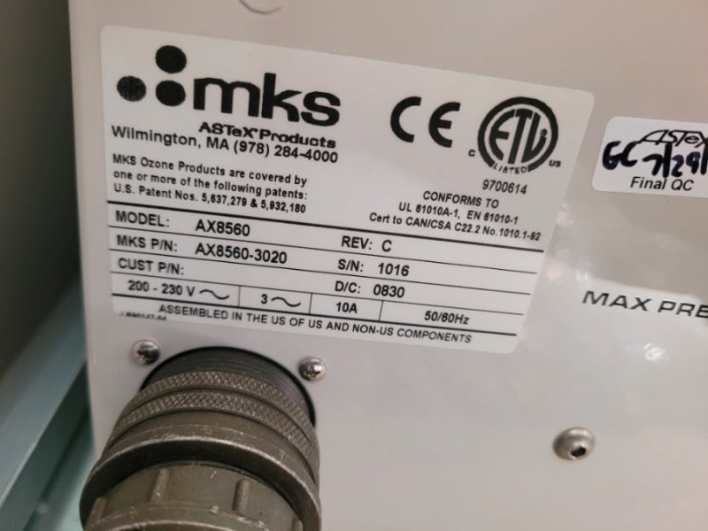 MKS Ozone system Ozone rack : 네이버 블로그