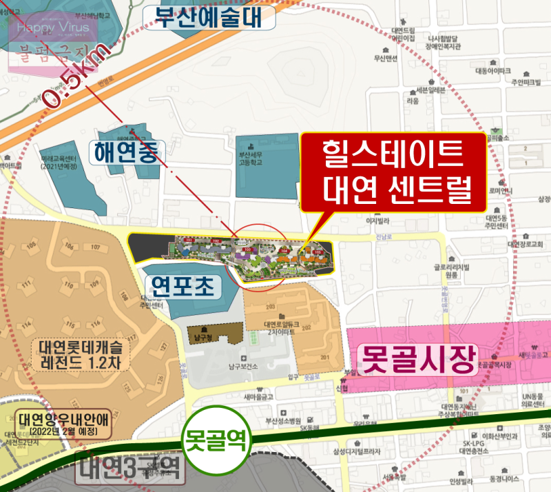 힐스테이트 대연 센트럴 청약 조건 및 분양가 네이버 블로그
