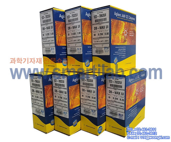 [Agilent] 애질런트 'DB-WAX Ultra Inert Columns' : 네이버 블로그