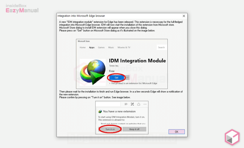 스트리밍 영상 다운로드 프로그램 소개 - IDM, Internet Download Manager : 네이버 블로그