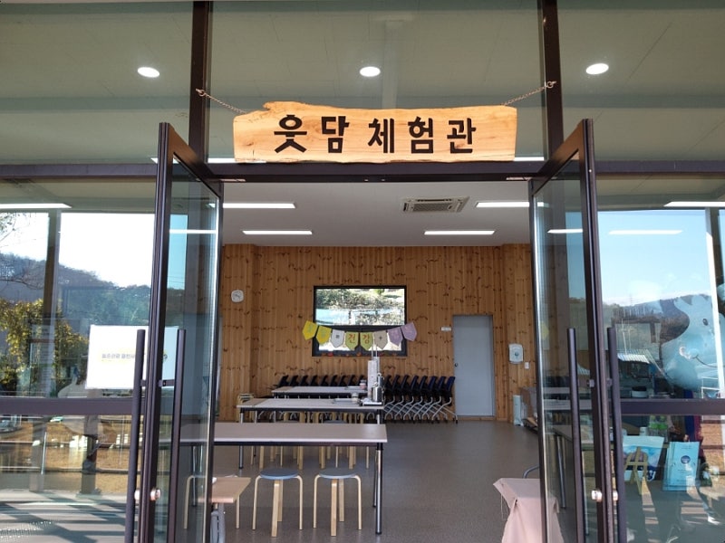 웃담 체험요구르트 소시지 군산 옥산로컬푸드직매장 네이버 블로그