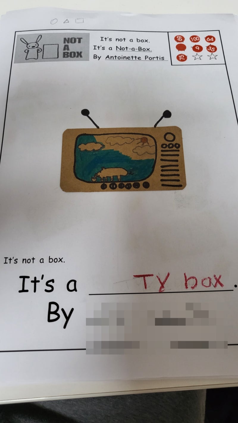 초등영어수업 4학년 '공개수업'] "Not a Box" 영어그림책 읽고 나만의 "Not a box"표현하기..[약식 공개수업 ...