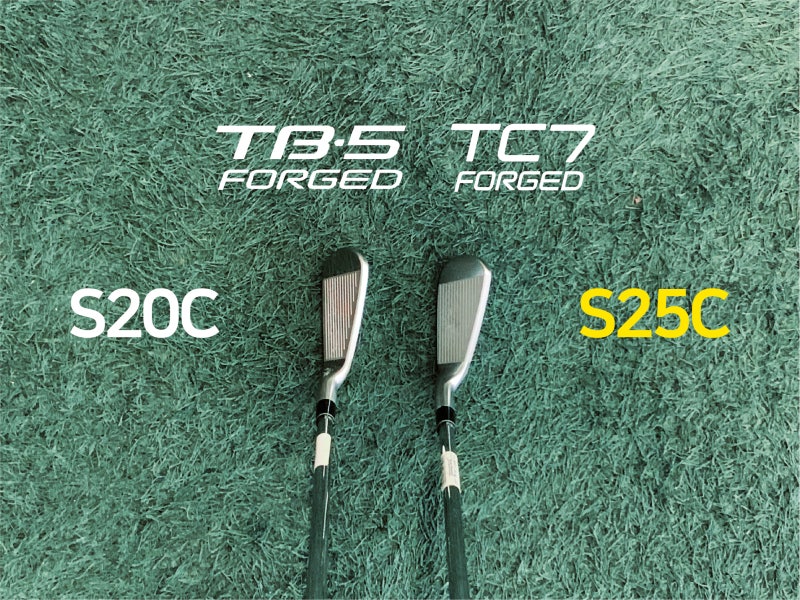 포틴 TB5 vs TC7 포틴 아이언 비교 [FOURTEEN] : 네이버 블로그