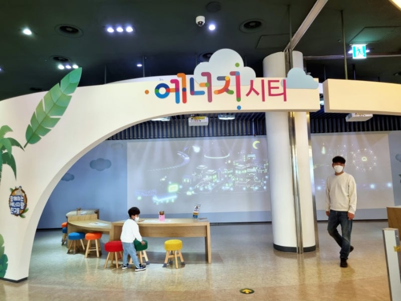 부산 기장 고리원자력 홍보관 에너지팜 대한민국을 밝히는 에너지 이야기 네이버 블로그