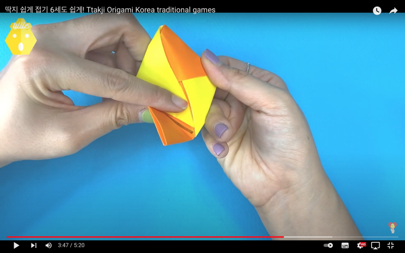 딱지 쉽게 접기 6세도 쉽게! Ttakji Origami Korea traditional games : 네이버 블로그
