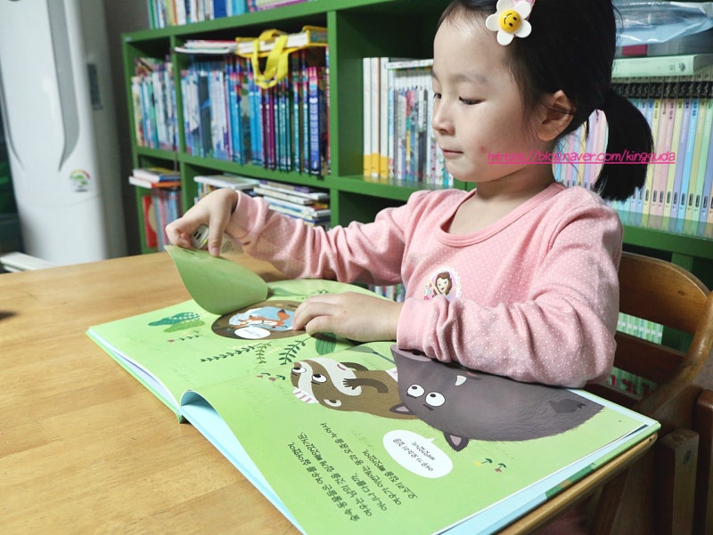 6세책추천 유아과학동화 아람북스 과학특공대 네이버 블로그