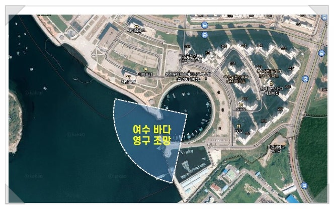 여수 웅천 오피스텔 분양 웅천 롯데캐슬 마리나 기회인가 네이버 블로그