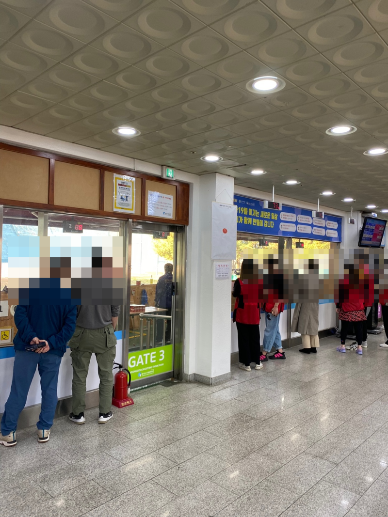 경기도 수원 사격장 경기도 사격 테마 파크 소총 권총 클레이 사격장 이용시간 주차장 및 요금안내 네이버 블로그