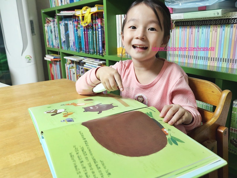 6세책추천 유아과학동화 아람북스 과학특공대 네이버 블로그